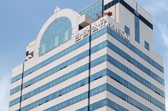 Hansoll Textile Ltd.