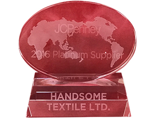 Hansoll Textile Ltd.