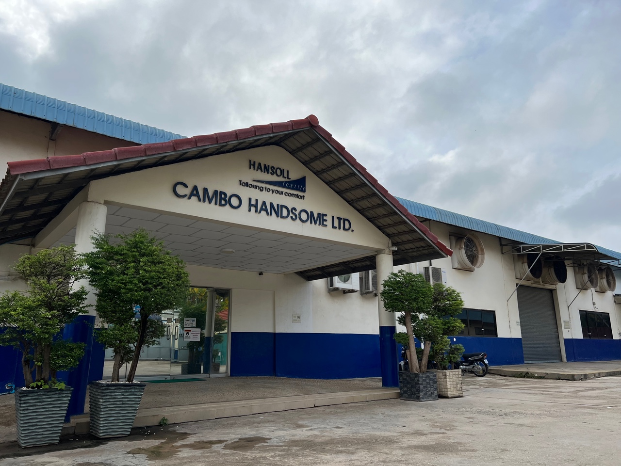 Hansoll Textile Ltd.